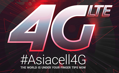 Asiacell – 4G | Mobile | Prepaid | Postpaid
