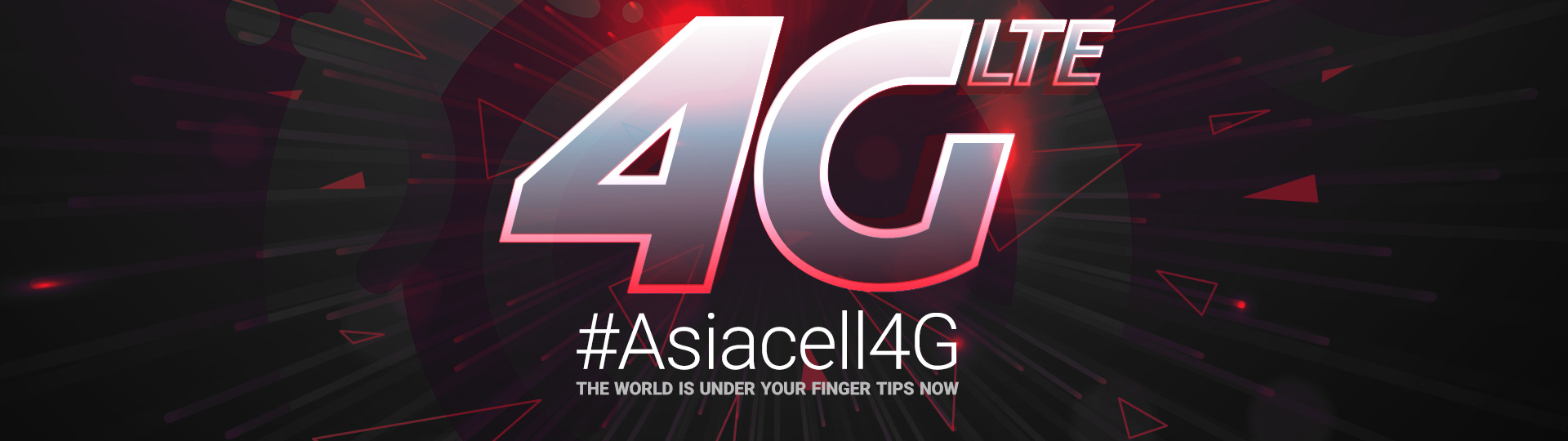 Asiacell – 4G | Mobile | Prepaid | Postpaid